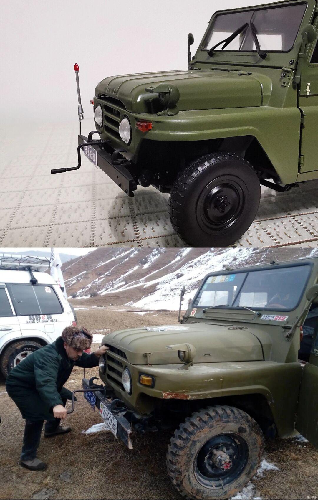 【BJ 212社区】_BJ 212社区车友会_易车论坛