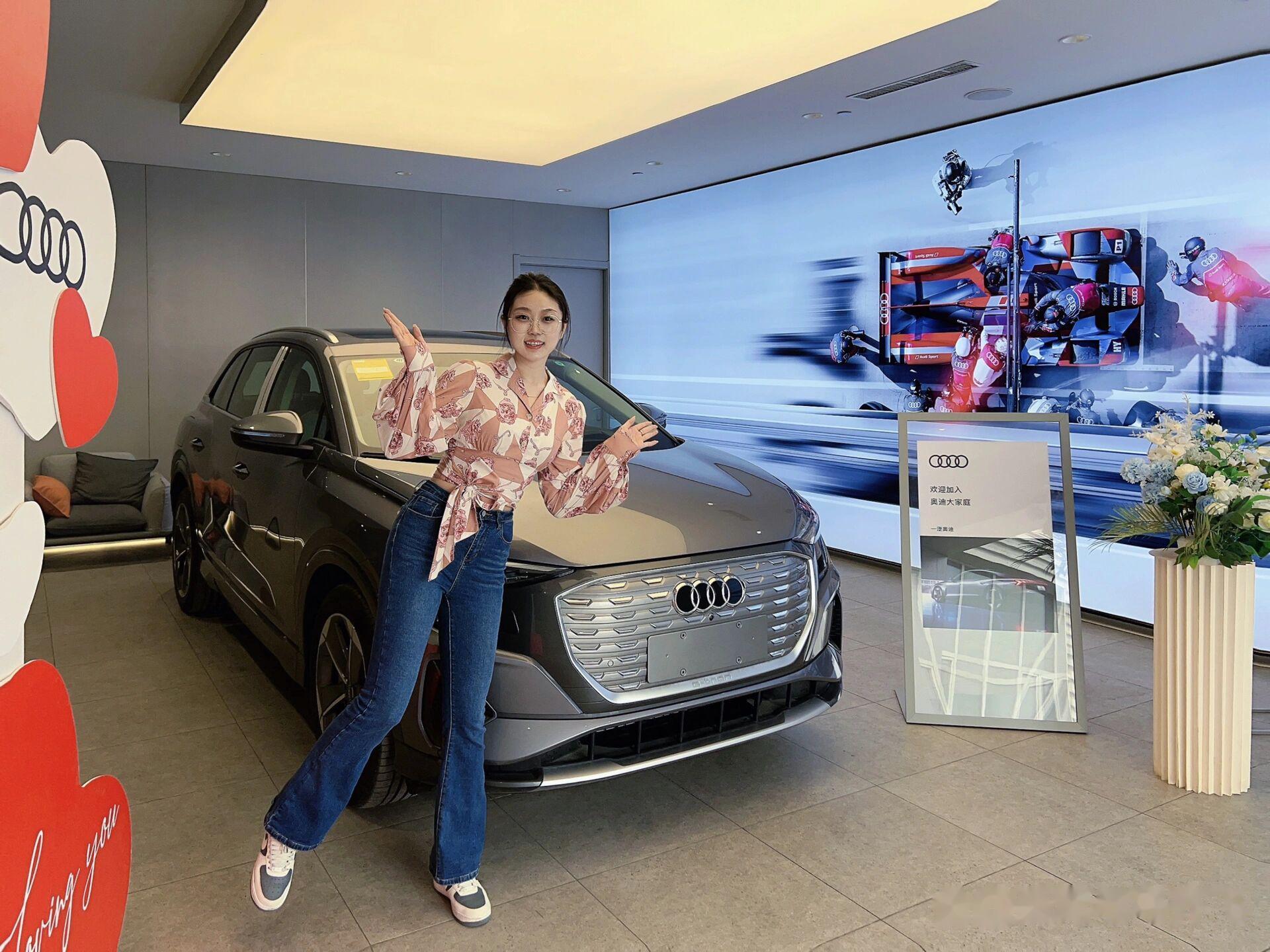 喜提新玩具啦～q5e-tron电车🛸 定了一个月的新车车终于到啦～ 锦衣套装诸_奥迪Q5 e-tron社区_易车社区