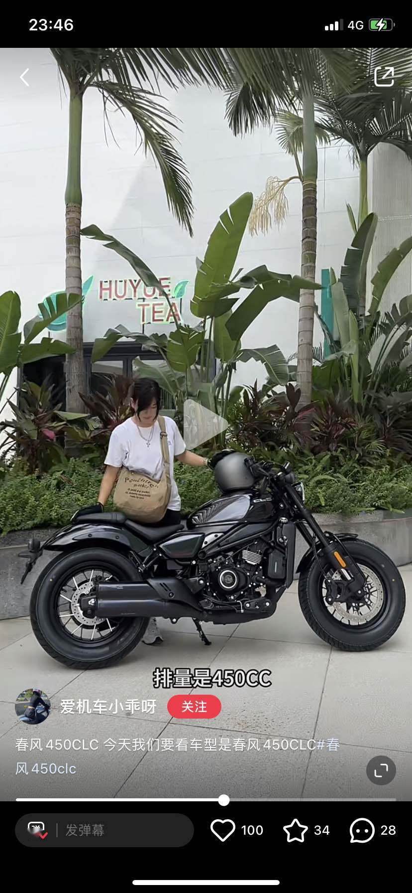 城市通勤450nk还是450clc，偶尔跑山，载人也多，兄弟们好纠结啊，_汽车杂谈社区_易车社区