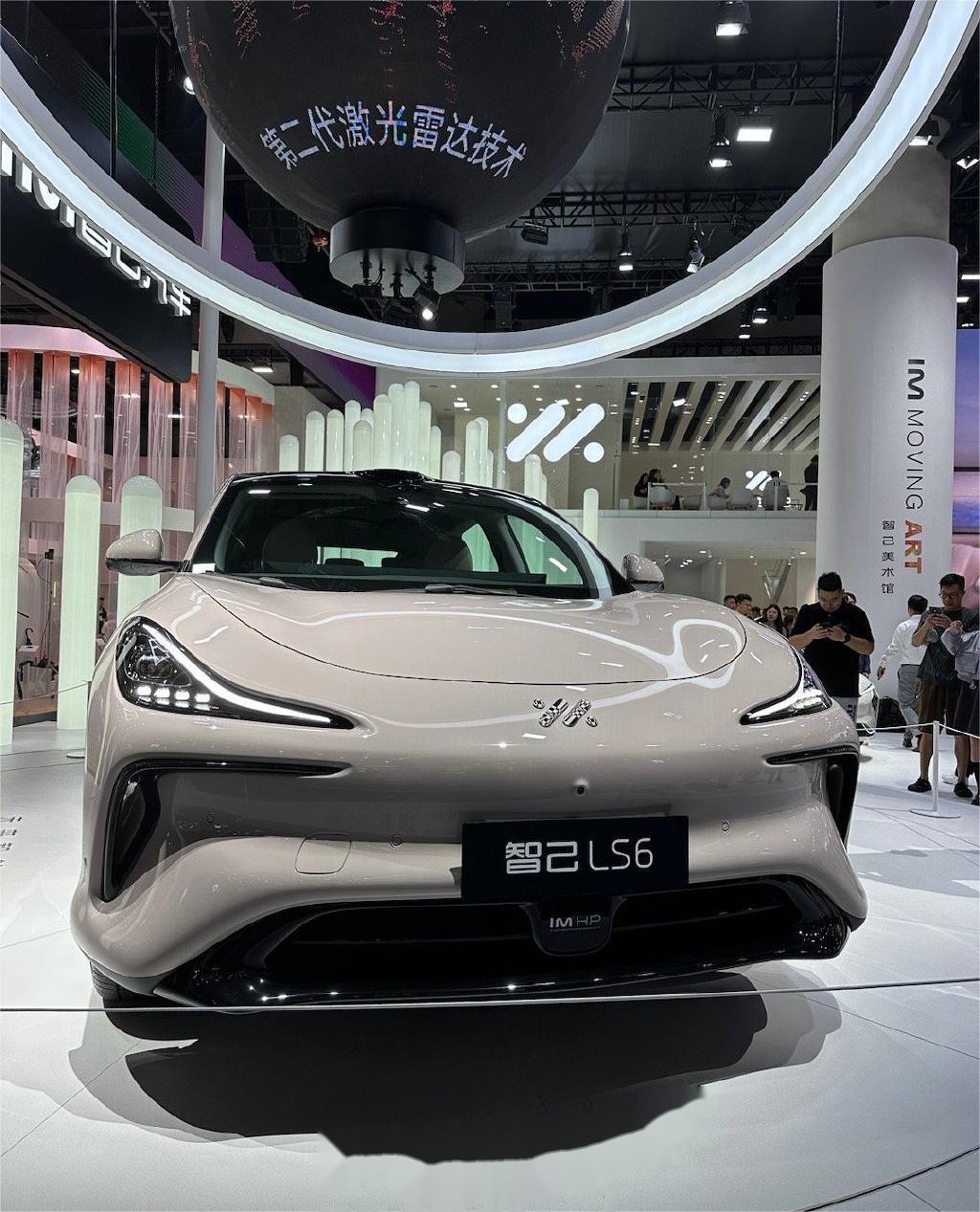 智己 LS6盲订开启 ，预售价格区间在23-30万元。 盲定权益： 1、老车主下_小鹏G6社区_易车社区