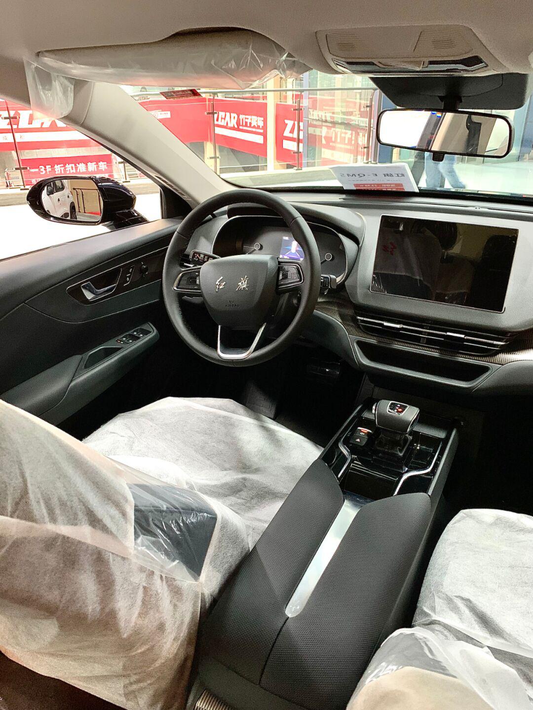 【红旗E-QM5社区】_红旗E-QM5社区车友会_易车论坛