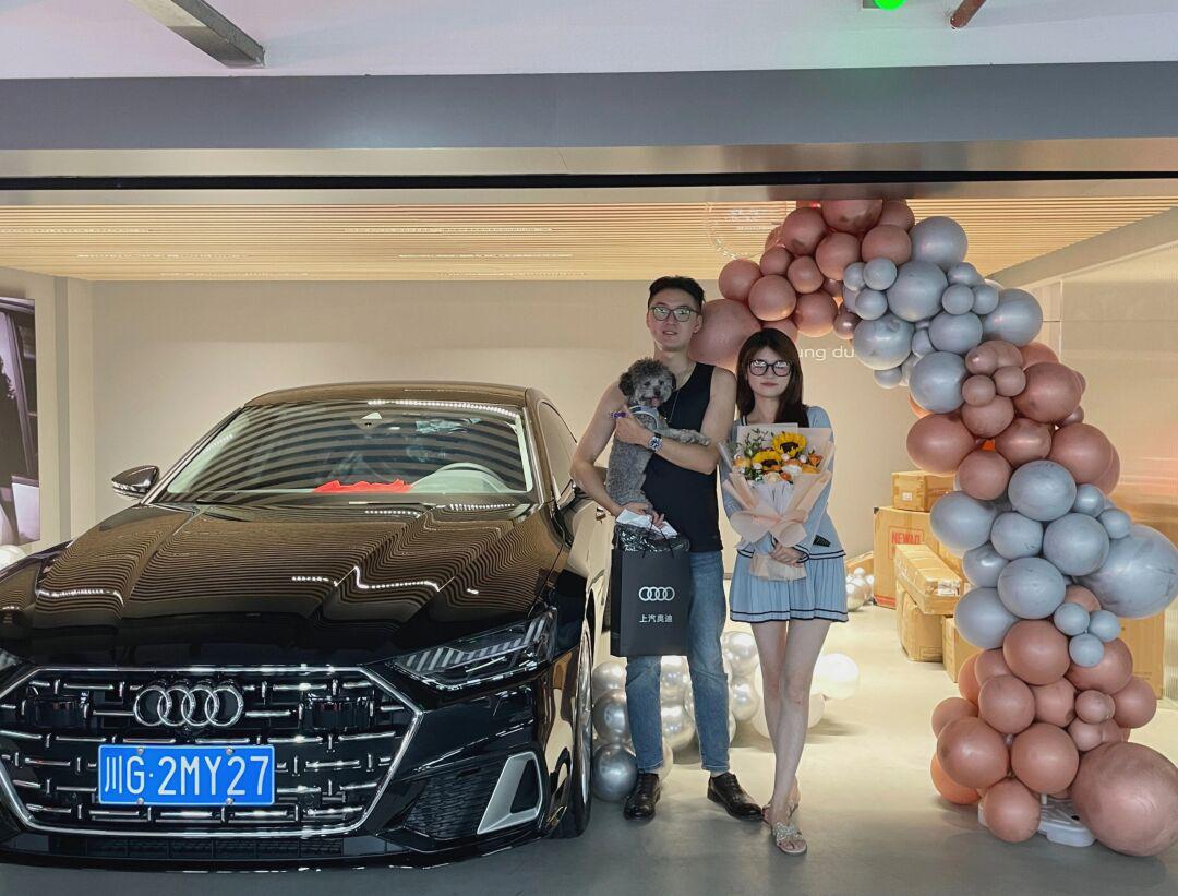 【奥迪A7L社区】_奥迪A7L社区车友会_易车论坛