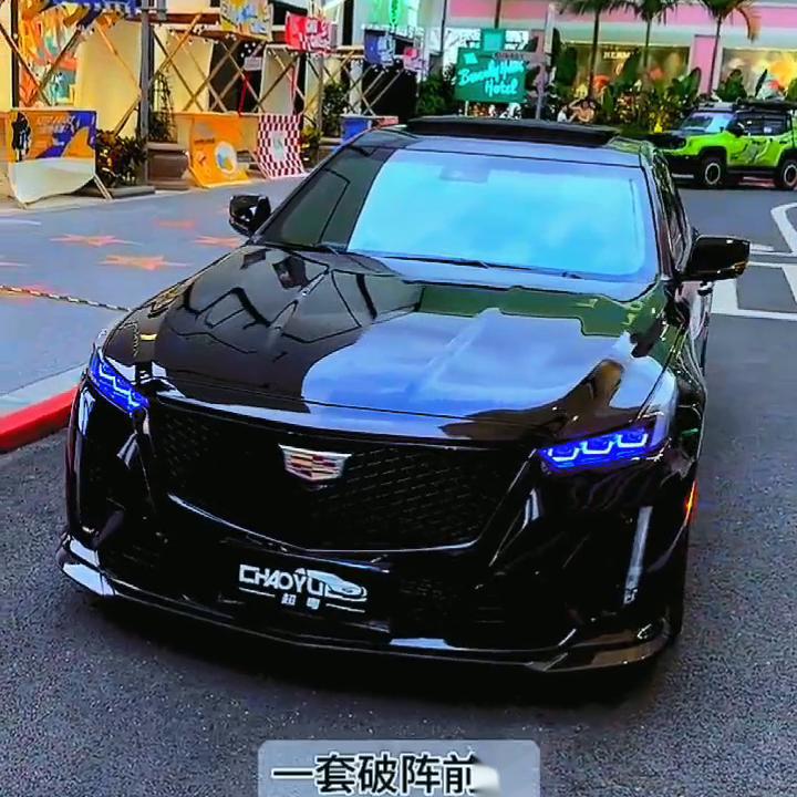 今天为大家带来一款凯迪拉克CT5的黑武士破阵包围改装案例。前脸采用破阵前杠搭配蓝_凯迪拉克CT5社区_易车社区