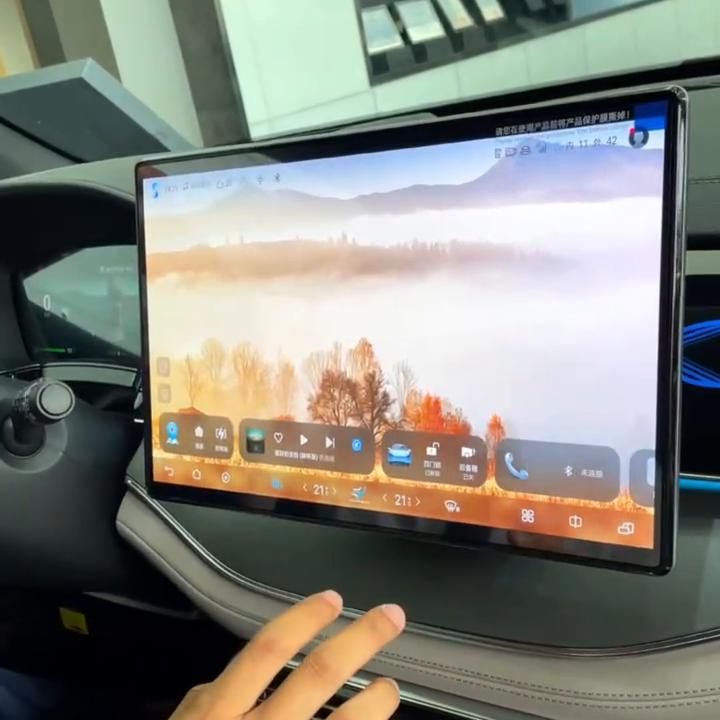 今天给大家介绍一下比亚迪唐DMP冠军版所搭载的全新Dlink5.0的车机系统。全_唐社区_易车社区