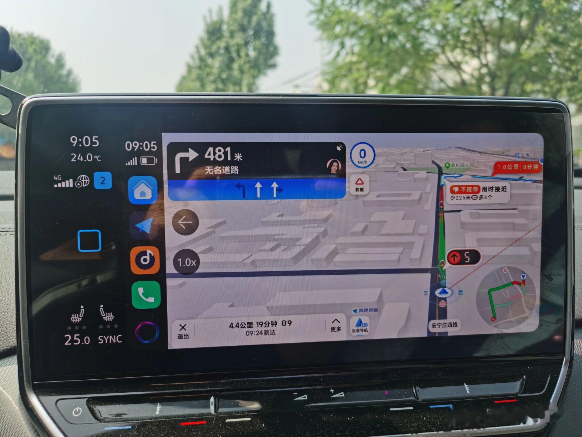 hicar 越来越棒了 hicar 升级到最新版本以后，可以把app进行投屏了，_汽车杂谈社区_易车社区