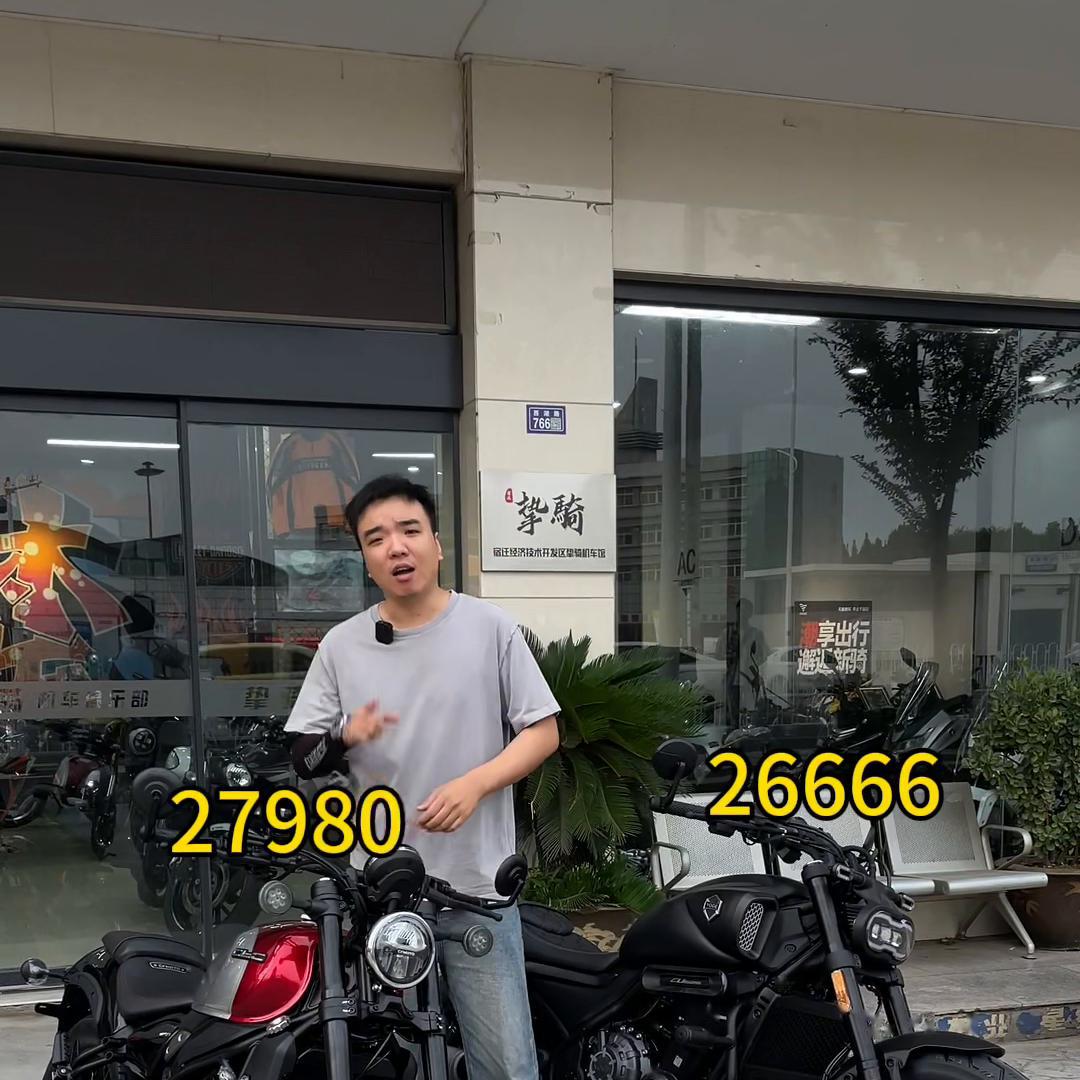 如何选择春风CLC450和无极CU525？这两款复古巡航车是当前最热门的车型之一_汽车杂谈社区_易车社区