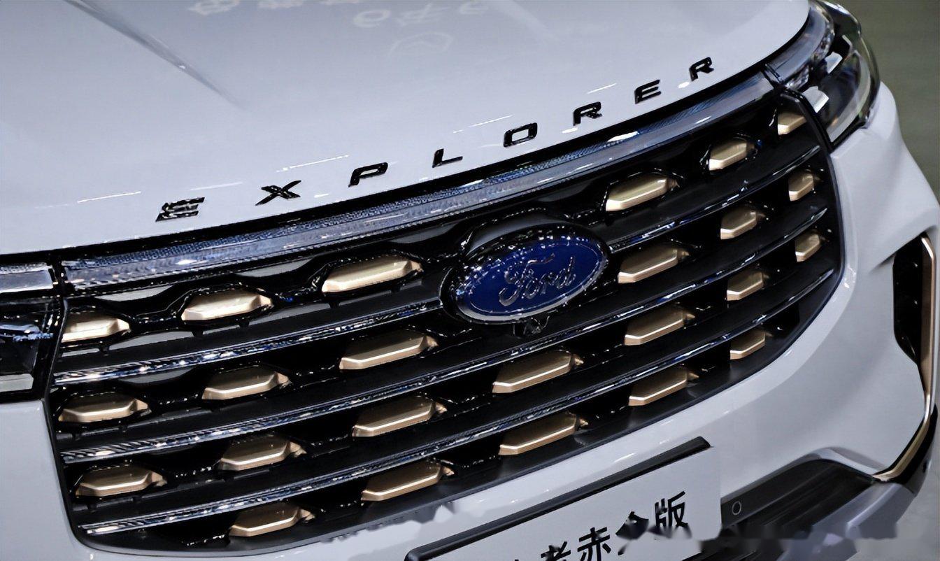 福特探险者赤金版作为大型高性能智慧旗舰福特探险者家族中新晋“豪华”代表，福特探险_探险者社区_易车社区