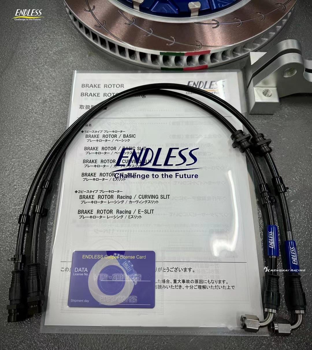 大众高尔夫8前面：EC670卡钳、MX72刹车片、ENDLESS 355x32E_高尔夫社区_易车社区