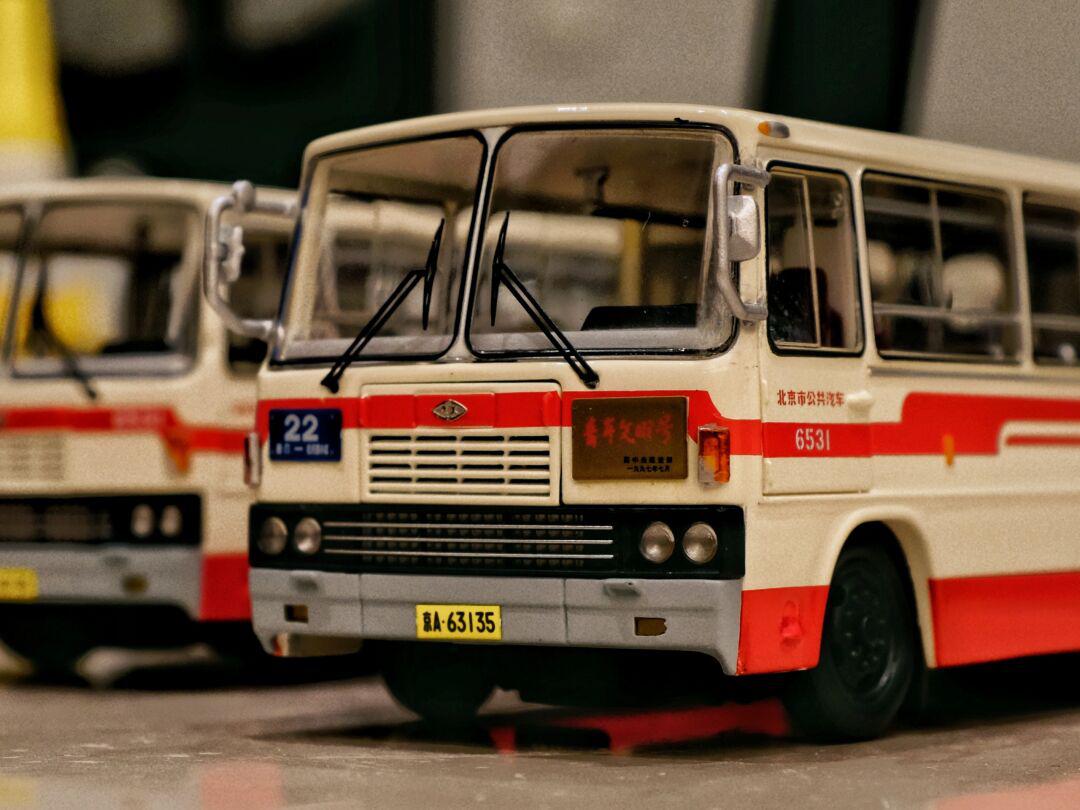 一代经典·BK6170_汽车杂谈社区_易车社区