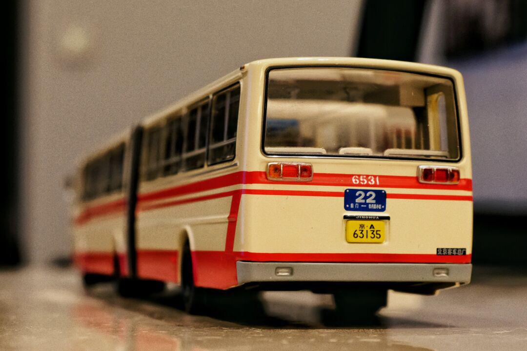 一代经典·BK6170_汽车杂谈社区_易车社区