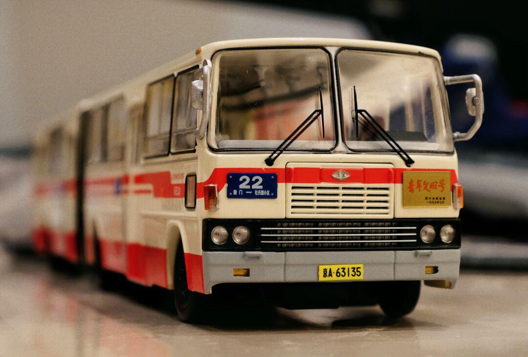 一代经典·BK6170_汽车杂谈社区_易车社区