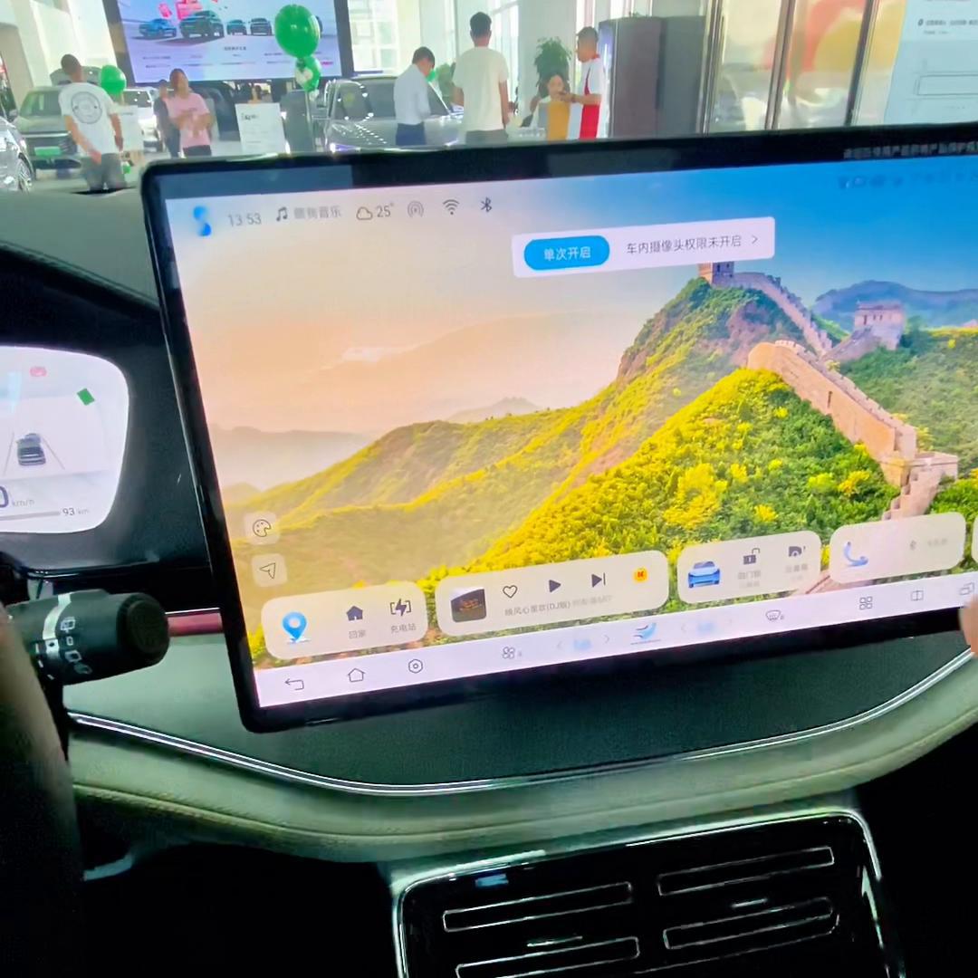 我们介绍一下唐dmp冠军版的Dilink5.0车技系统，这个系统有很多升级，但是_汽车杂谈社区_易车社区