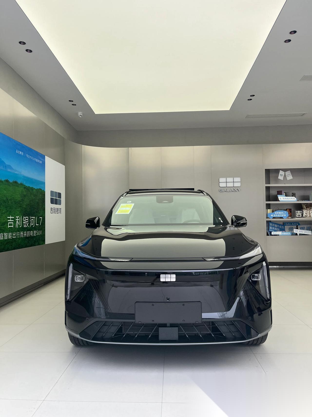 【银河L7社区】_银河L7社区车友会_易车论坛