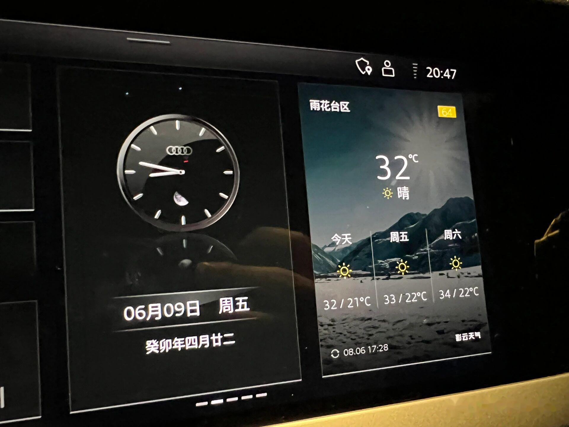 奥迪A3车机无网络信号 这是我用的第三个车机的“J949”网络模块了。 2022_奥迪A3社区_易车社区