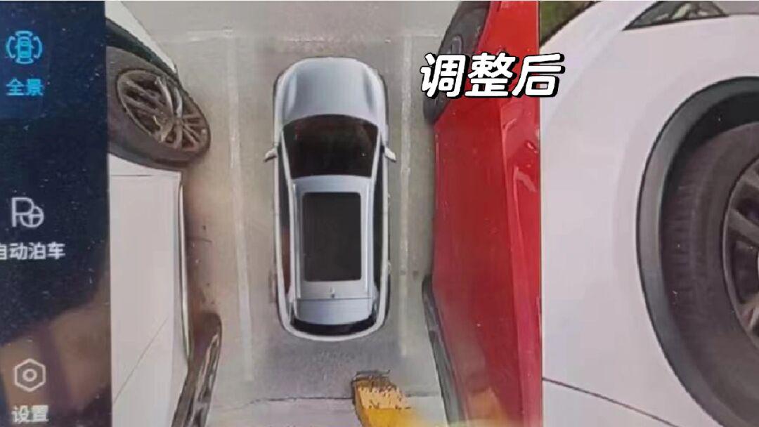 比亚迪360全景影像变形怎么办？_元PLUS社区_易车社区