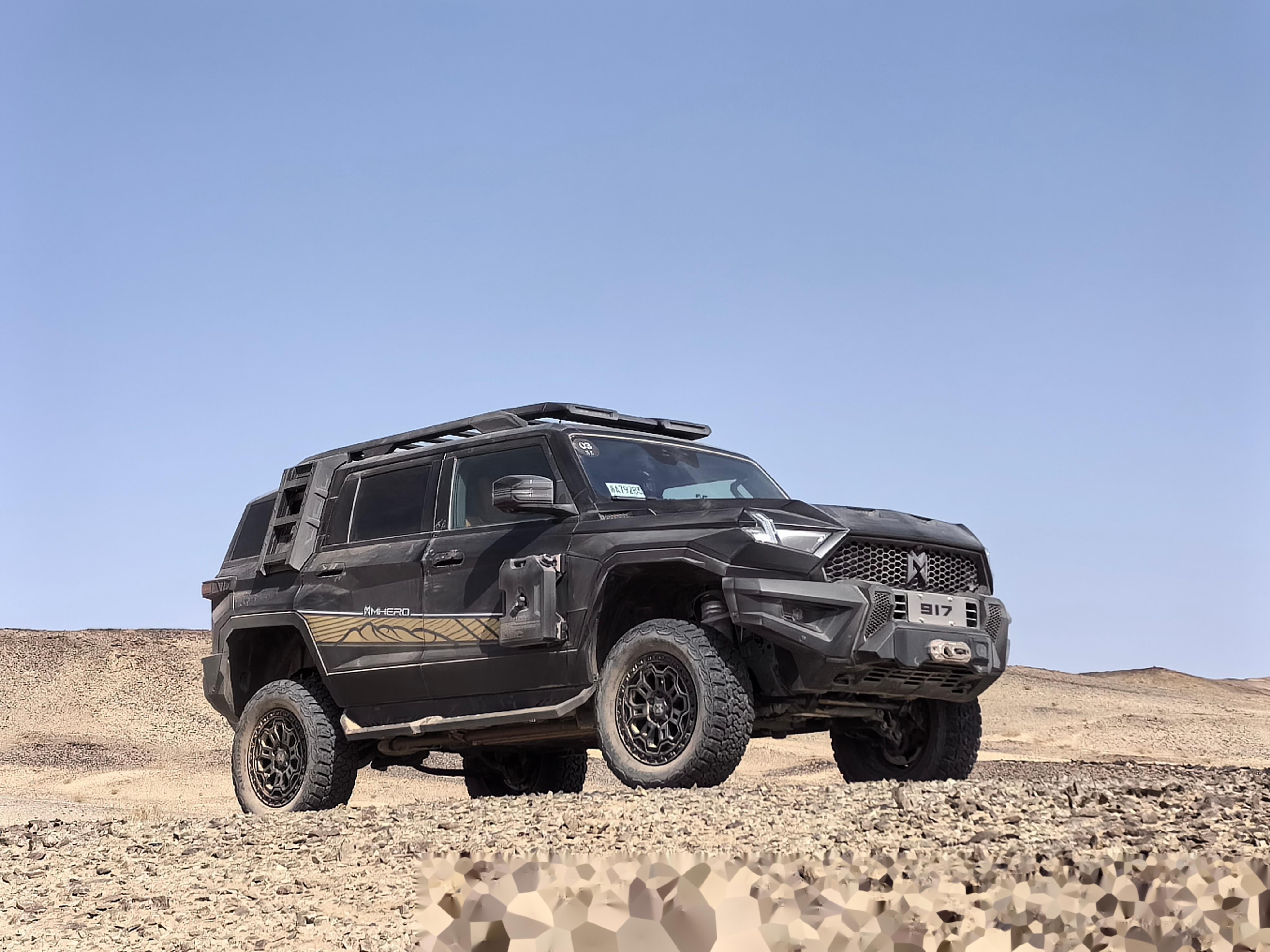 【猛士917社区】_猛士917社区车友会_易车论坛