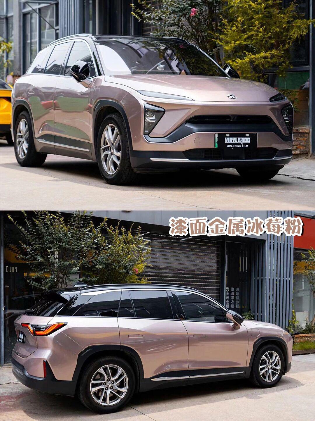 2023年蔚来ET5、ES6热门改色合集！_蔚来ET5社区_易车社区