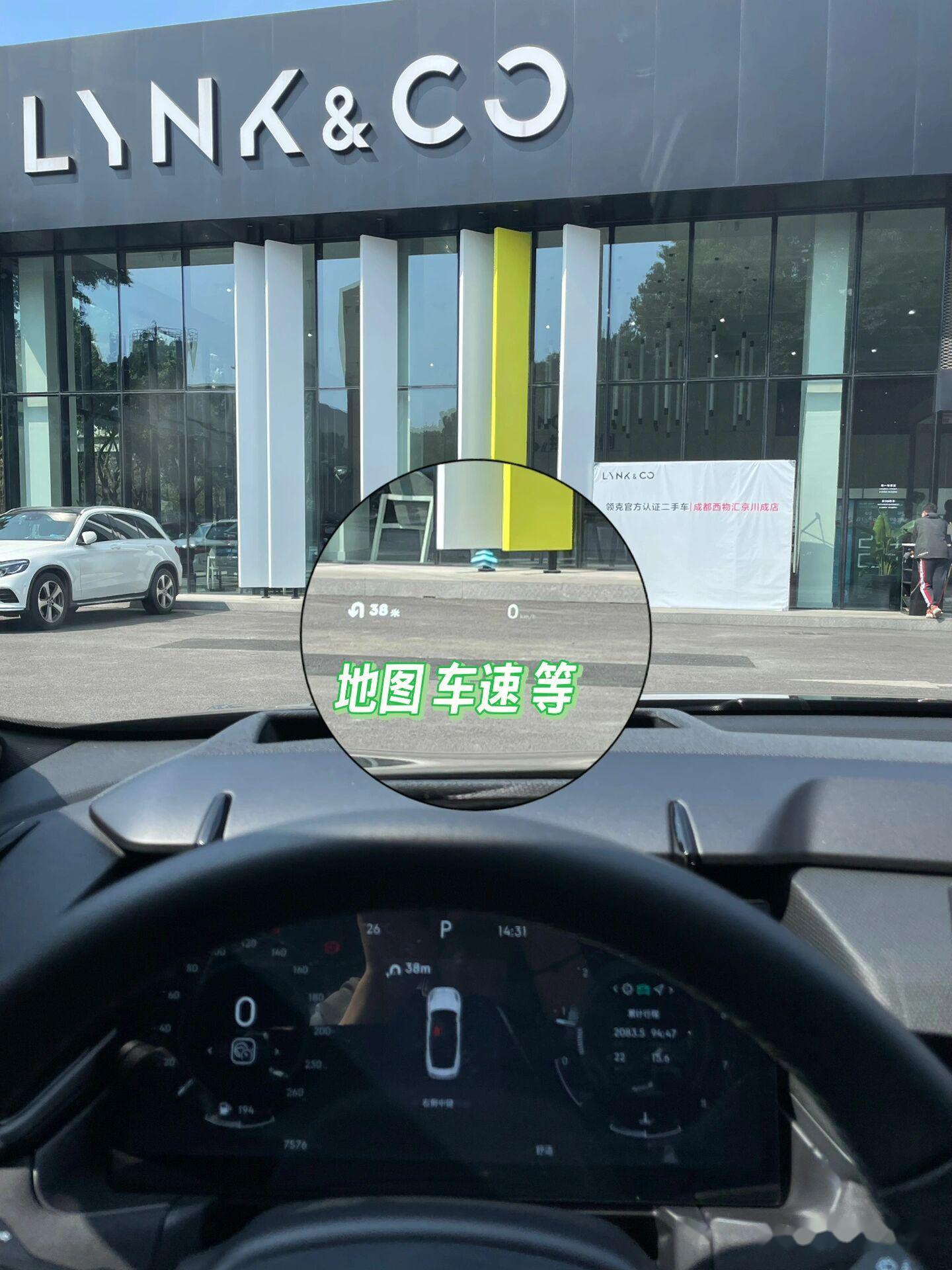 HUD这么打开！ 领克03配备的HUD（抬头显示） HUD抬头显示是一种利用光学_领克03社区_易车社区