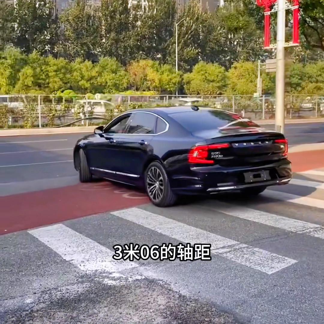 【沃尔沃S90/S90 RECHARGE社区】_沃尔沃S90/S90 RECHARGE社区车友会_易车论坛