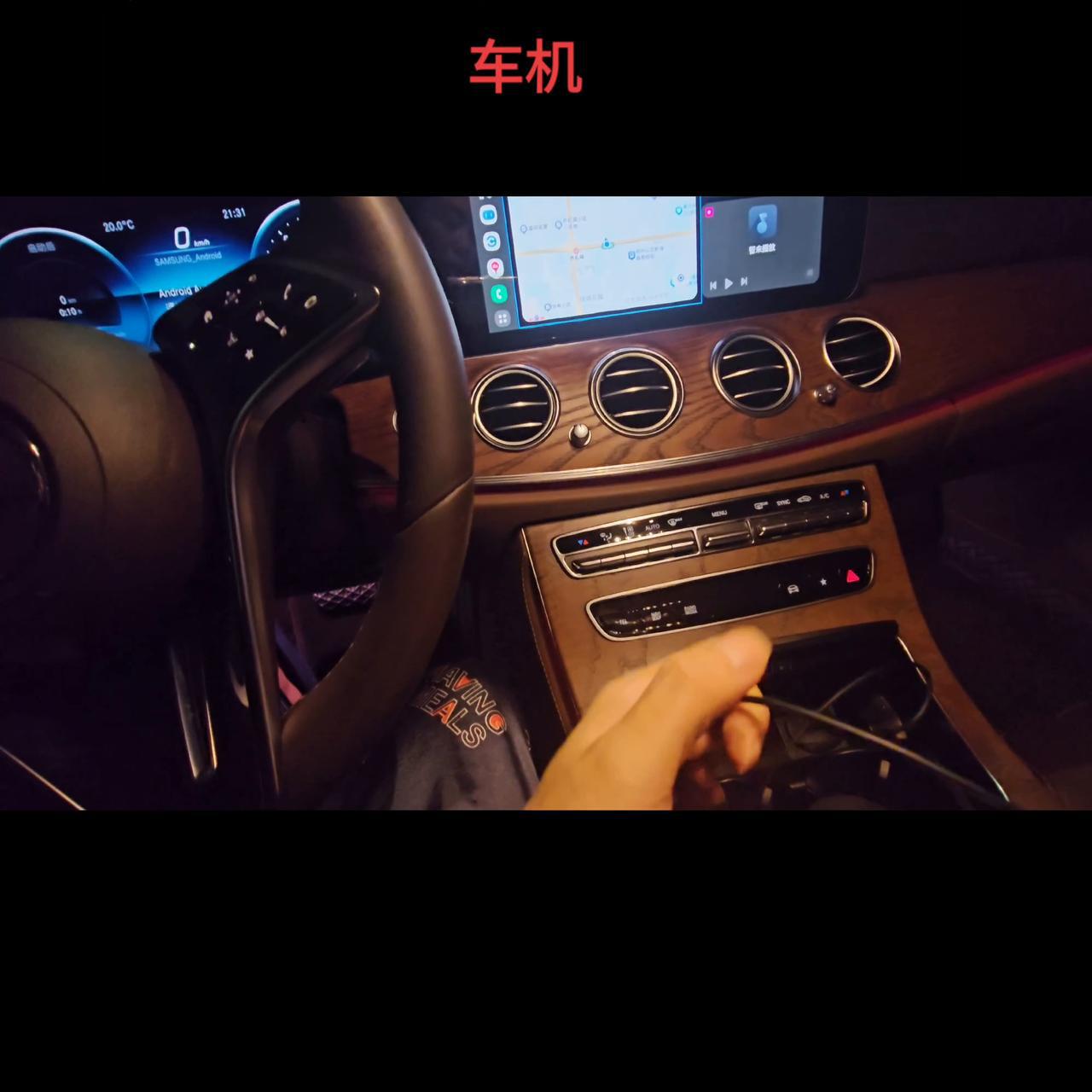 如何在奔驰车上使用Carlife实现投屏功能，支持全屏和所有支持Carlife的_汽车杂谈社区_易车社区