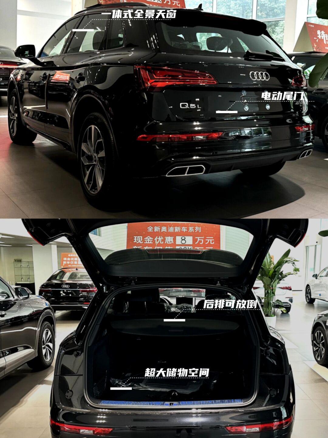 二十几万的Q5L浑身是宝！_奥迪Q5L社区_易车社区