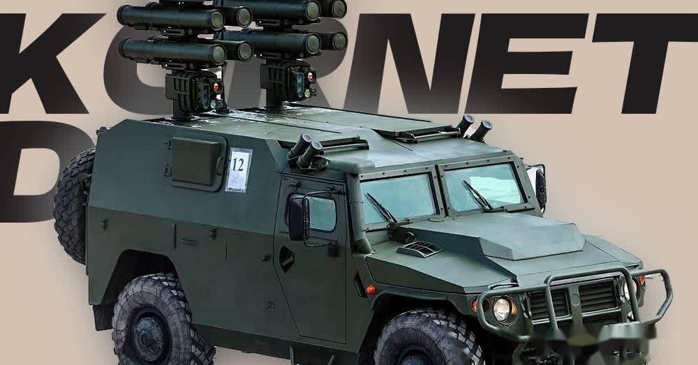 俄罗斯陆军新型反坦克战车——KORNET-D 「短号-D」 ——KORNET-D_汽车杂谈社区_易车社区