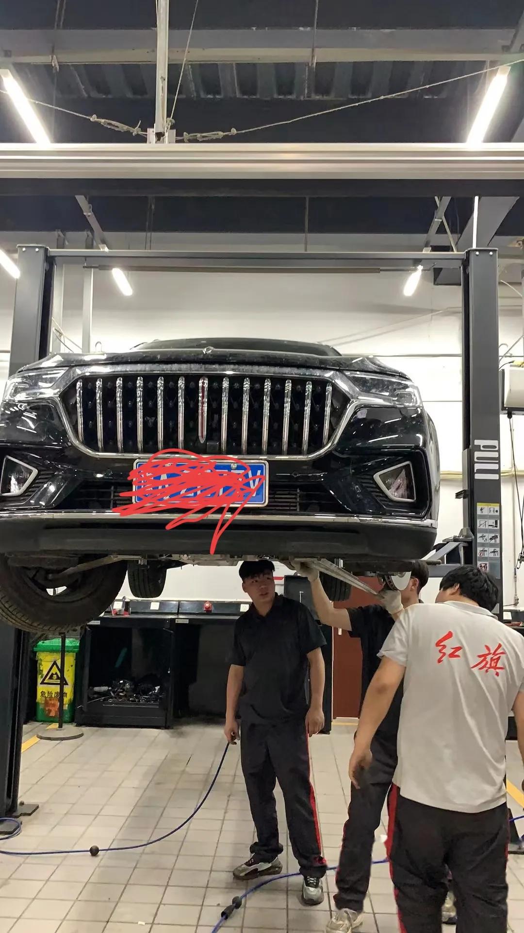 红旗HS5一直在修车的道路上 接送小孩上学的时间都没 天天去4S店里跑_红旗HS5社区_易车社区