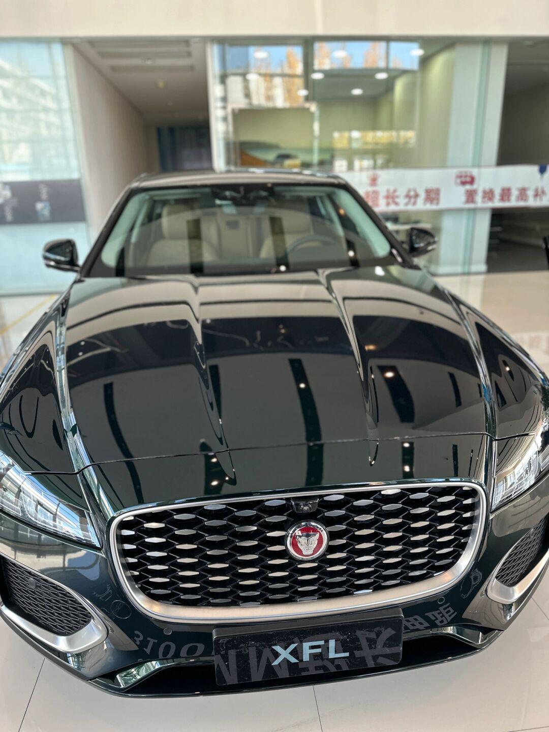 求各位捷豹XFL近期落地价格_捷豹XFL社区_易车社区