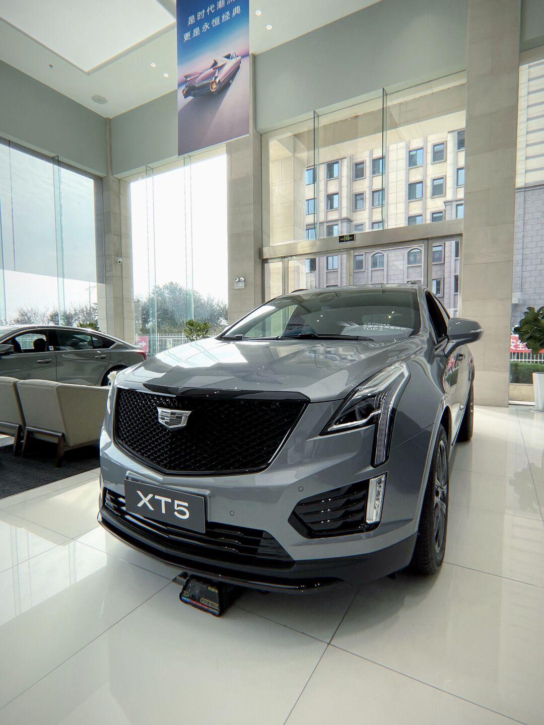 这样的人不适合开XT5！！！_凯迪拉克XT5社区_易车社区