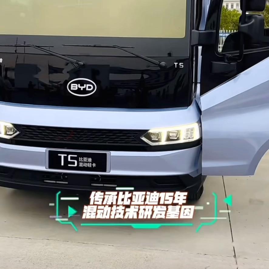 【比亚迪T5社区】_比亚迪T5社区车友会_易车论坛