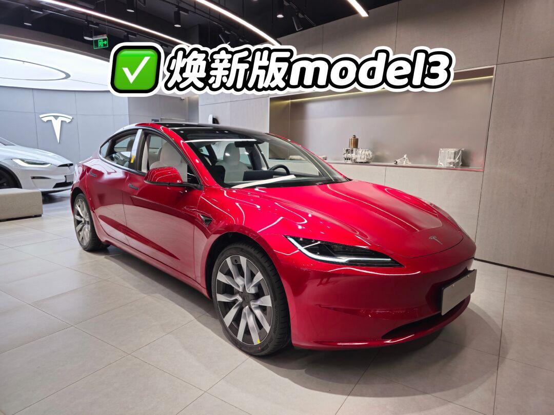 焕新版Model3红外白内_Model 3社区_易车社区