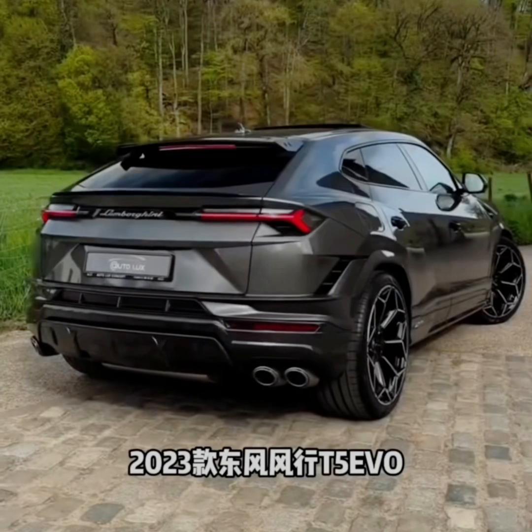 东风T5EVO 2023款东风风行TSEVO。 国产东风终于开窍了，推出全新豪华_风行T5 EVO社区_易车社区