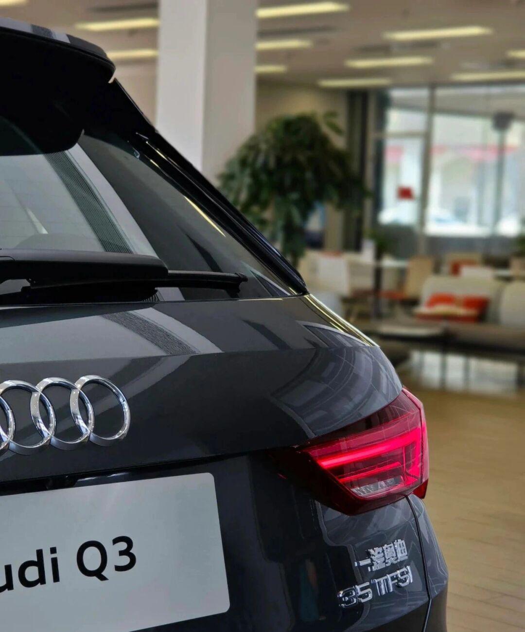 选择奥迪Q3：1.5T还是2.0T，如何抉择？_奥迪Q3社区_易车社区