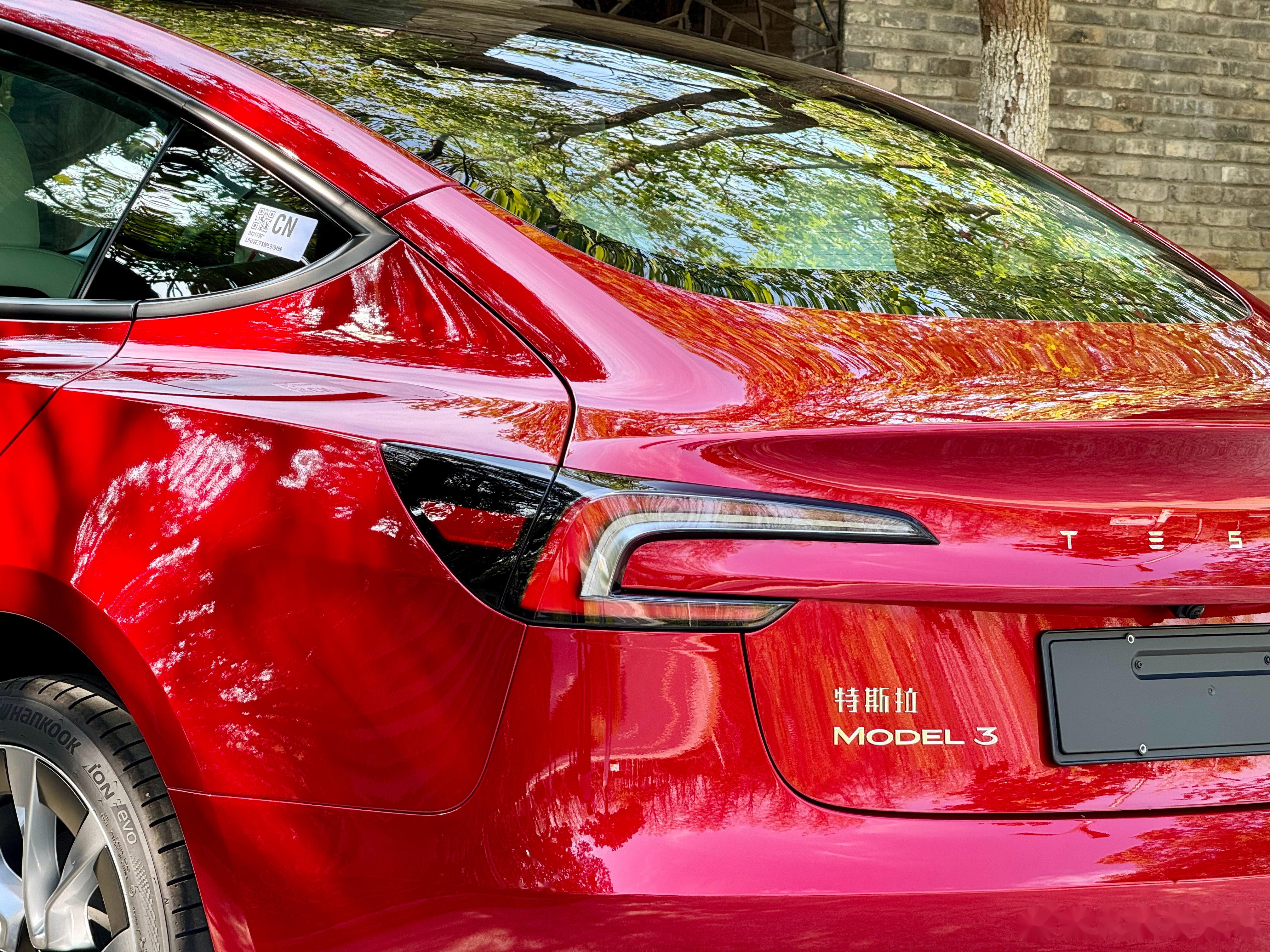 特斯拉model3 焕新版，是不是有种大哥model S的感觉？红外白内真的绝了_Model 3社区_易车社区