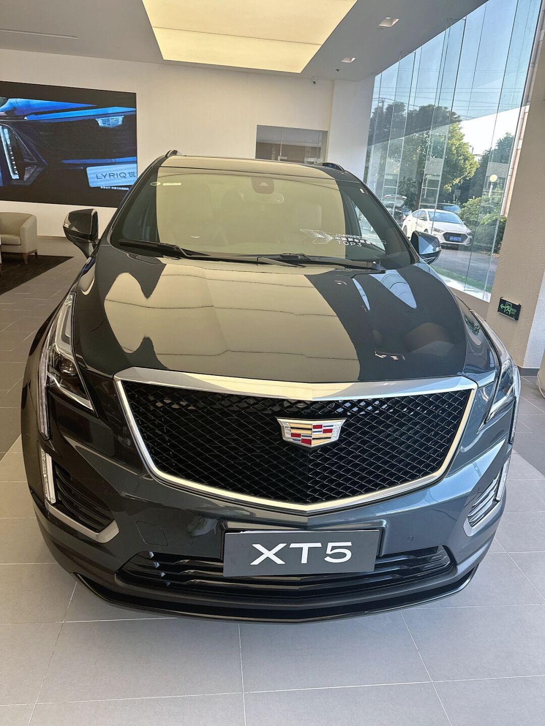 为了24万入手XT5，成功入职凯迪拉克4S店_凯迪拉克XT5社区_易车社区