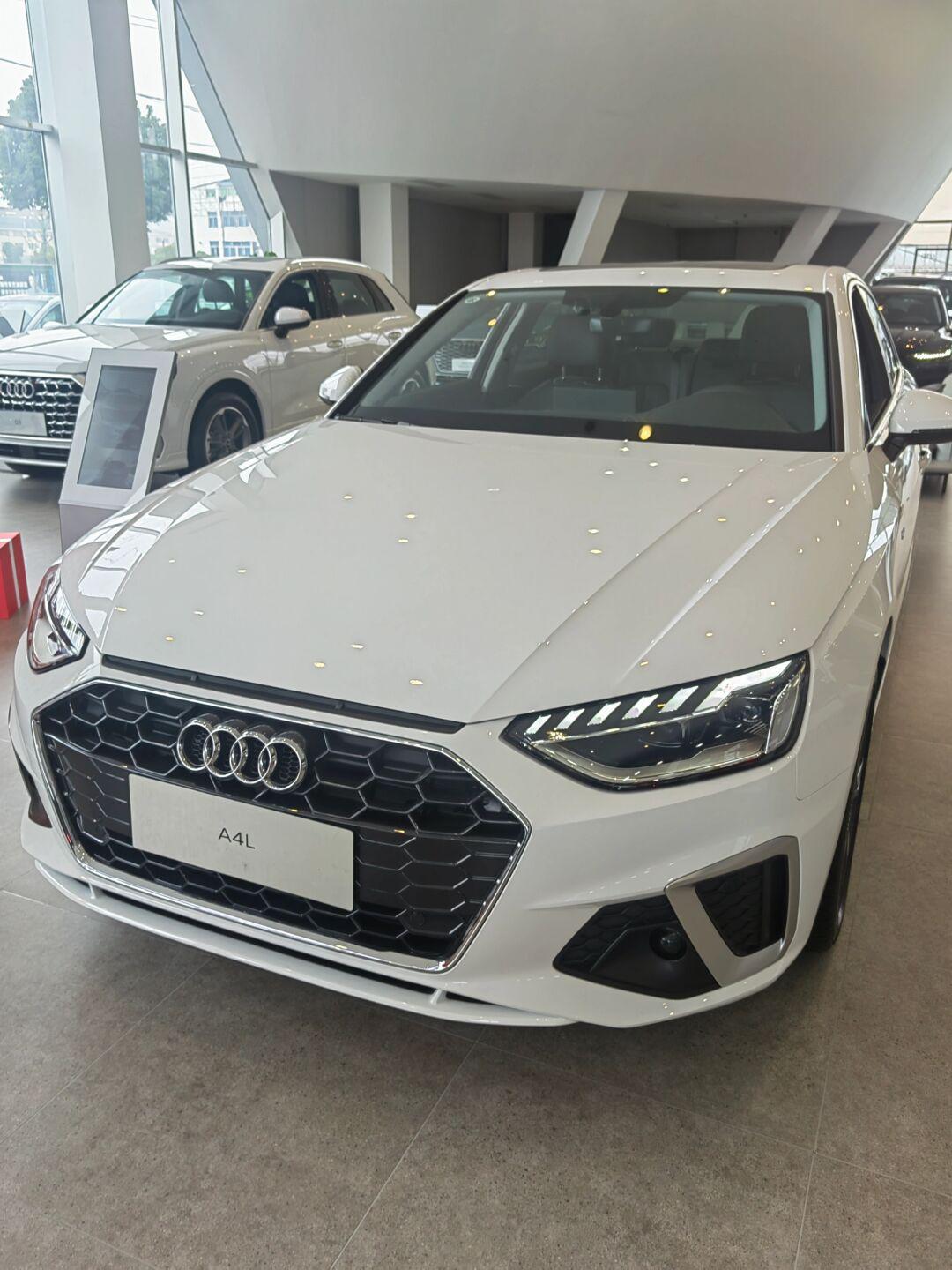 A4L时尚动感22.3w，首付4.5w，月供3678_奥迪A4L社区_易车社区