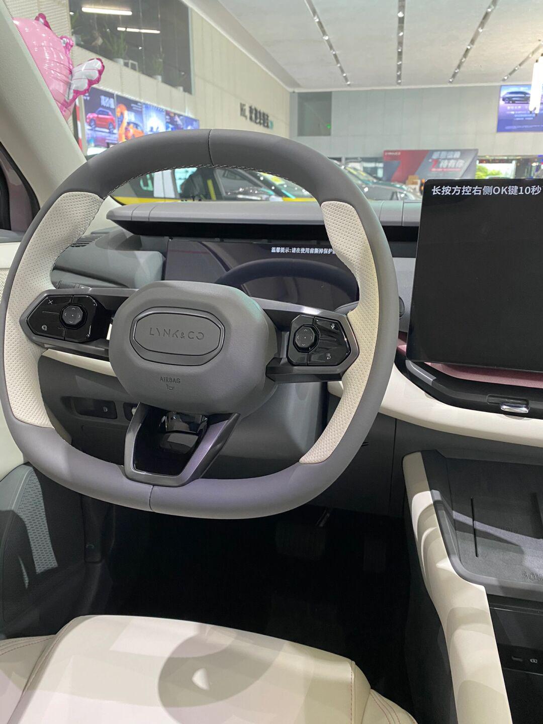 试驾领克06emp_领克06社区_易车社区