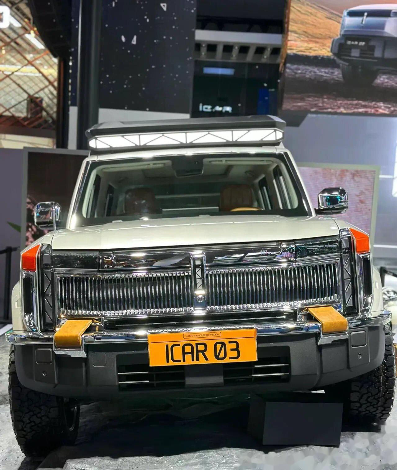 【iCar 03社区】_iCar 03社区车友会_易车论坛