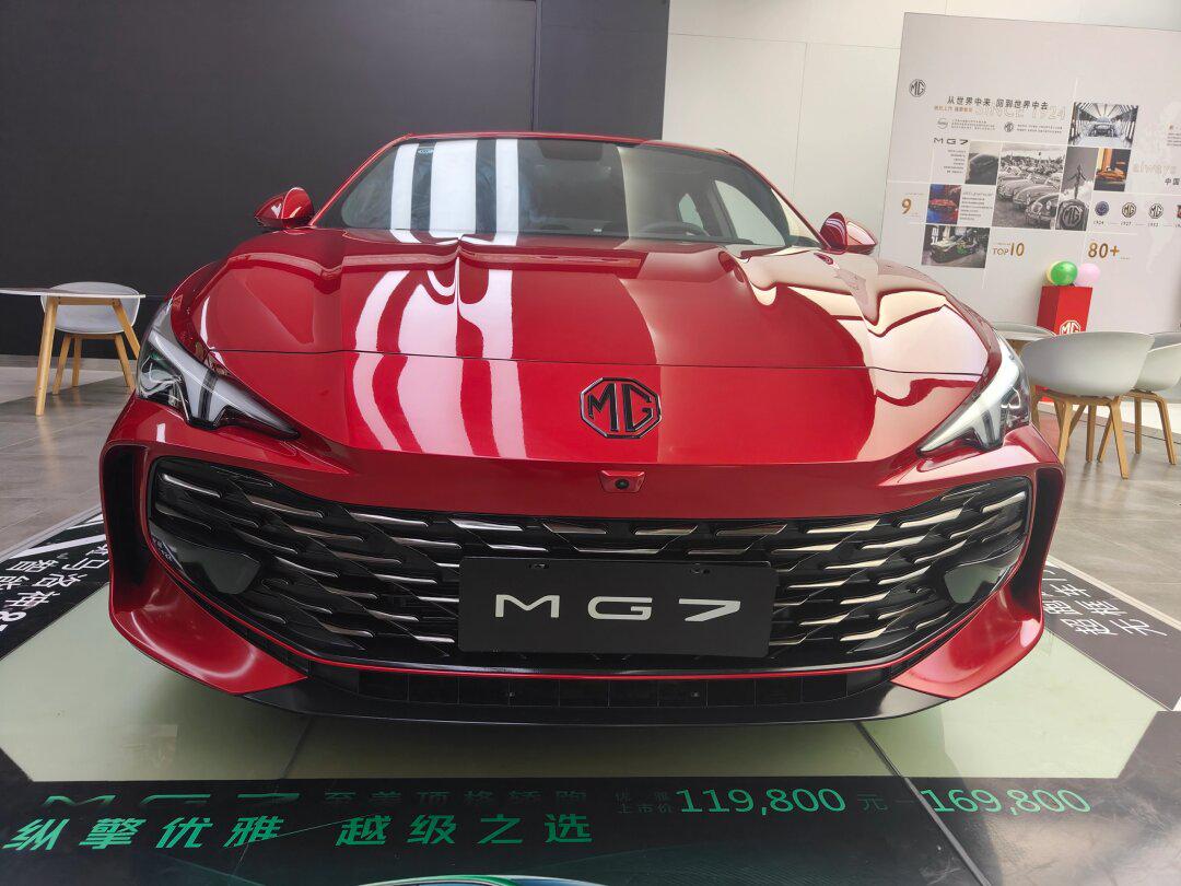 名爵MG7 1.5T_MG7社区_易车社区
