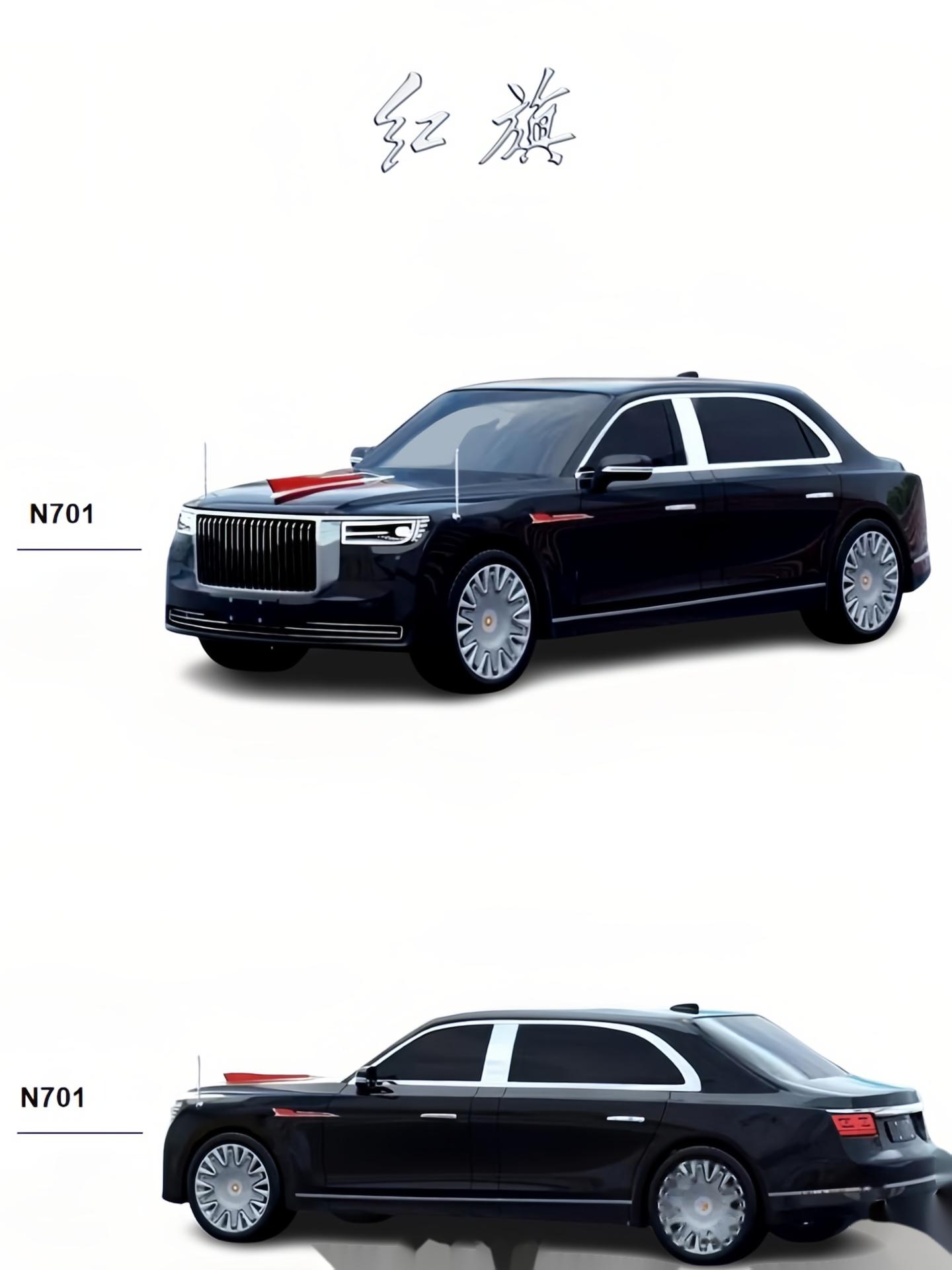 中国式的威严霸气——红旗N701_undefined_易车社区