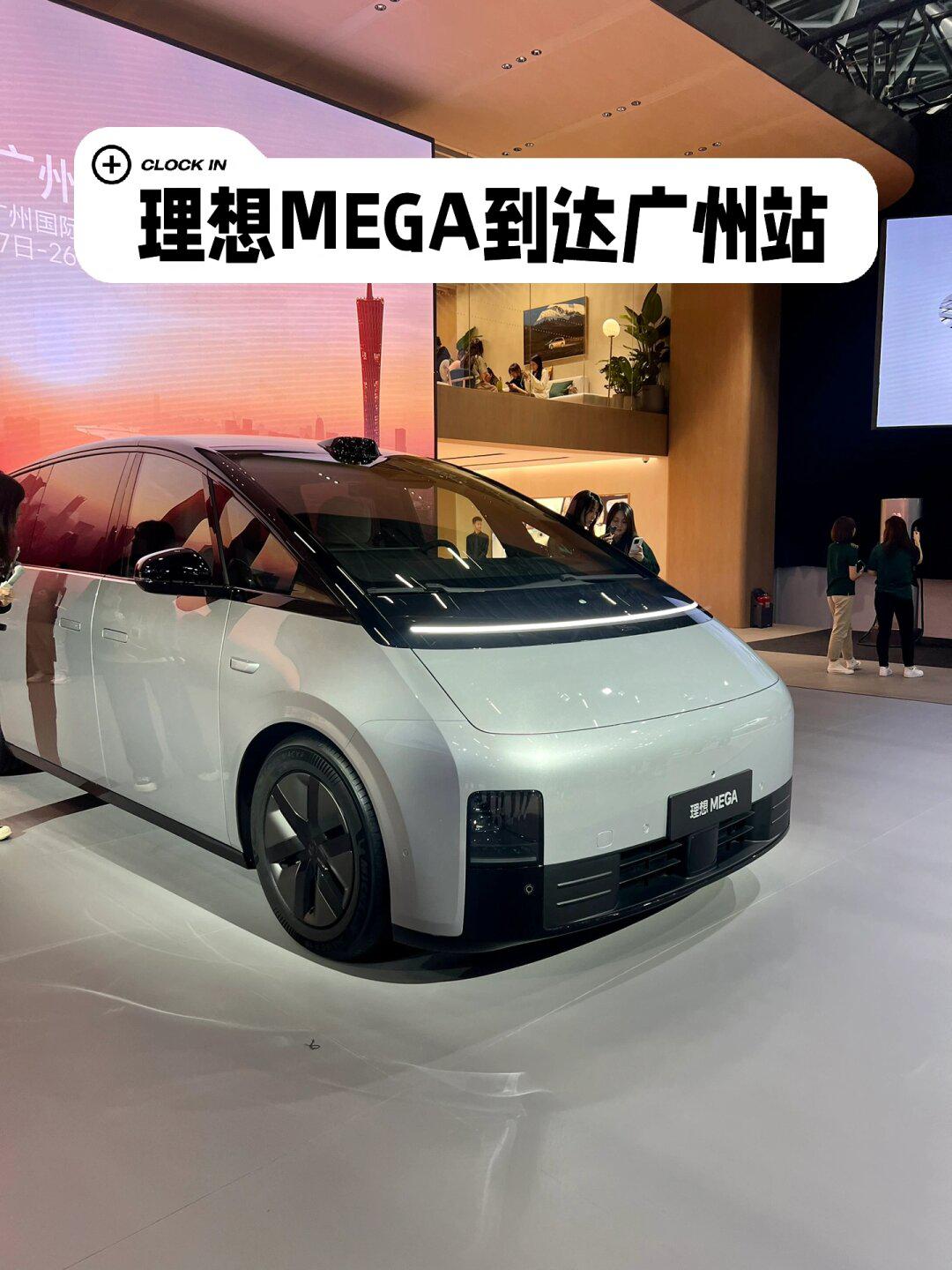 理想家庭科技旗舰MPV-MEGA_理想MEGA社区_易车社区