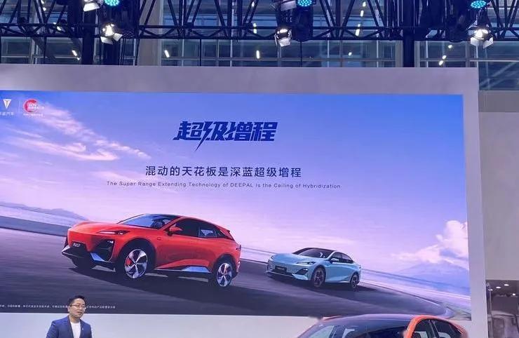 新能源汽车增程式SUV续航榜排名来了。 第1名，领跑C11，纯电续航300km _深蓝S07社区_易车社区