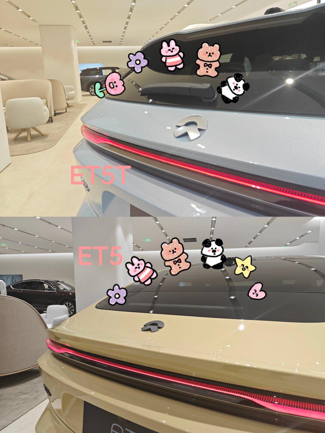 ET5与ET5T有什么区别？_蔚来ET5T社区_易车社区