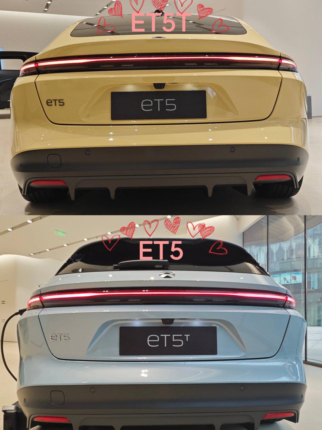 ET5与ET5T有什么区别？_蔚来ET5T社区_易车社区