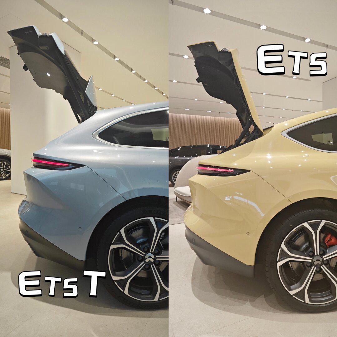 ET5与ET5T有什么区别？_蔚来ET5T社区_易车社区