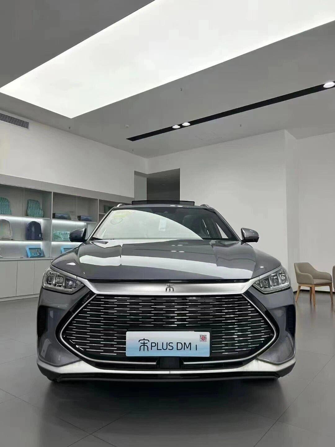 21款宋plus dmi四驱版 综合优惠 3.7w_宋PLUS新能源社区_易车社区