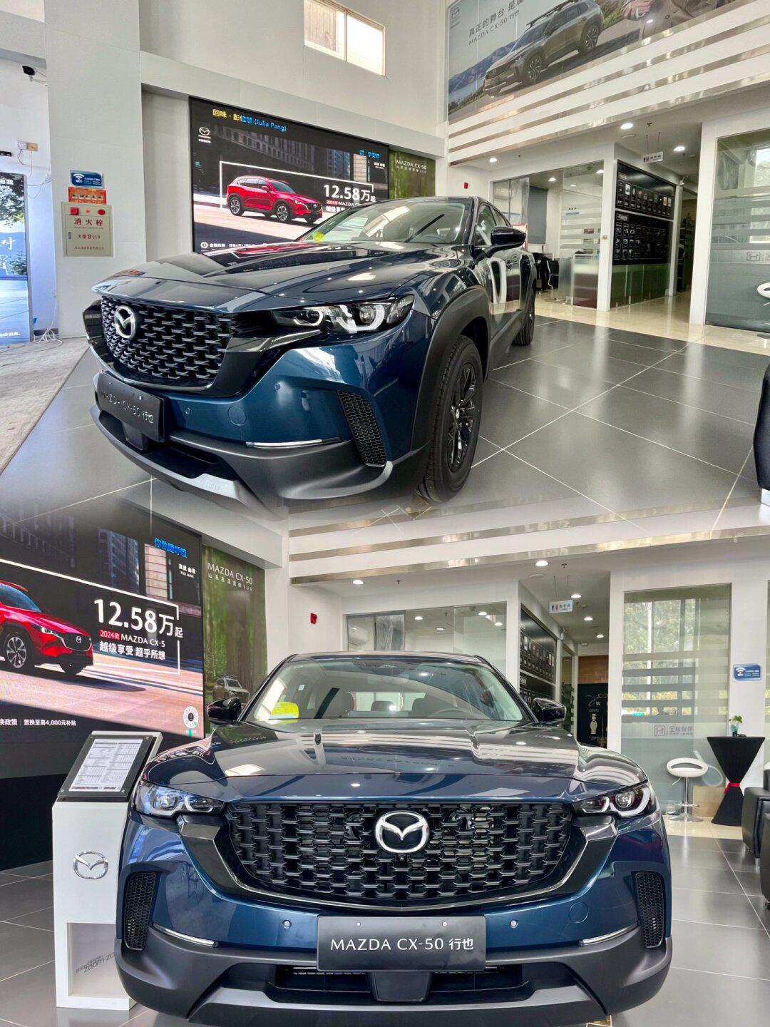 马自达CX-50了解一下吗？_马自达CX-50 行也社区_易车社区