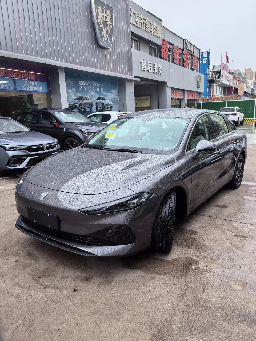 荣威D7DMH店里有现车，性价比高_荣威D7社区_易车社区