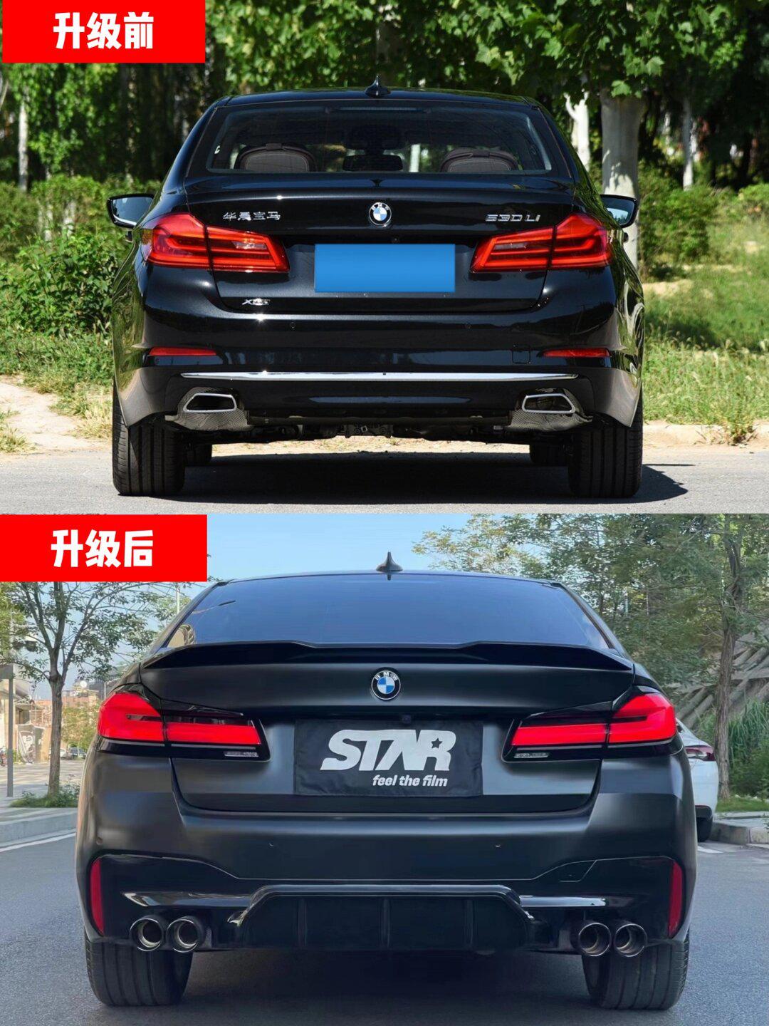 g38 前期升级后期LCI m5案例分享_宝马5系社区_易车社区