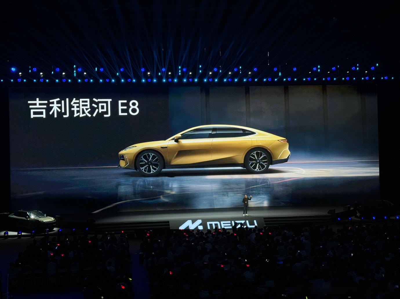 领克06emp、09emp车主有福了，可以升级flyme Link系统了，这是个_领克06社区_易车社区